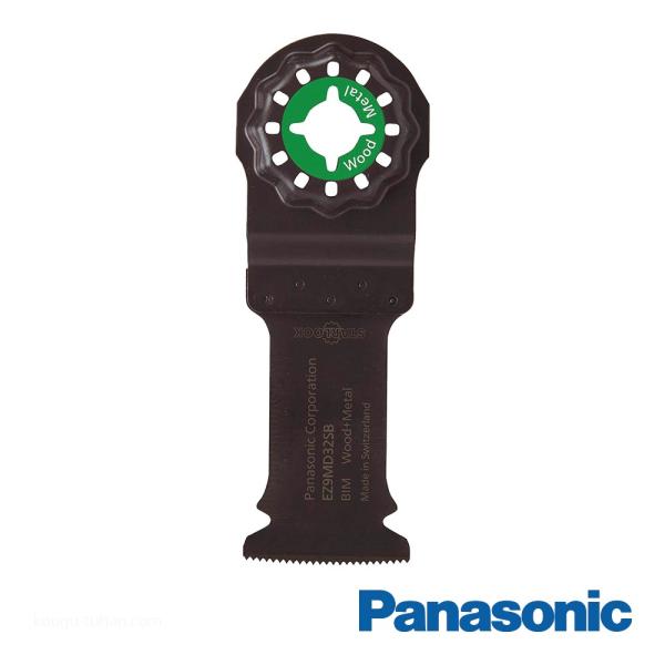 ●名称：木材/金属用ブレード32mm●メーカー：Panasonic：パナソニック●型番：EZ9MD32SB●電動工具、電源コード＞リチウム充電工具＞マルチツール用ブレード●仕様：材質：バイメタル 刃幅(mm)：32 刃長(mm)：50 山数...
