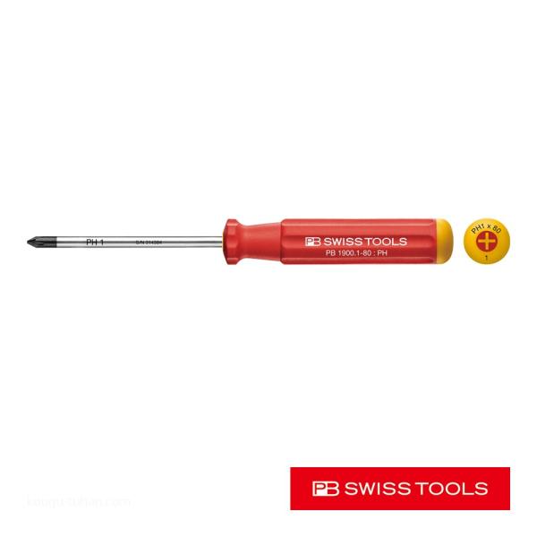 ●名称：スイスグリップクラシック・プラスドライバー●メーカー：PB SWISS TOOLS：ピービー●型番：1900.1-80●ドライバー＞プラスドライバー＞汎用プラスドライバー●仕様：サイズ：#1 適合ネジ：M2.5-3 軸径(φmm)：...