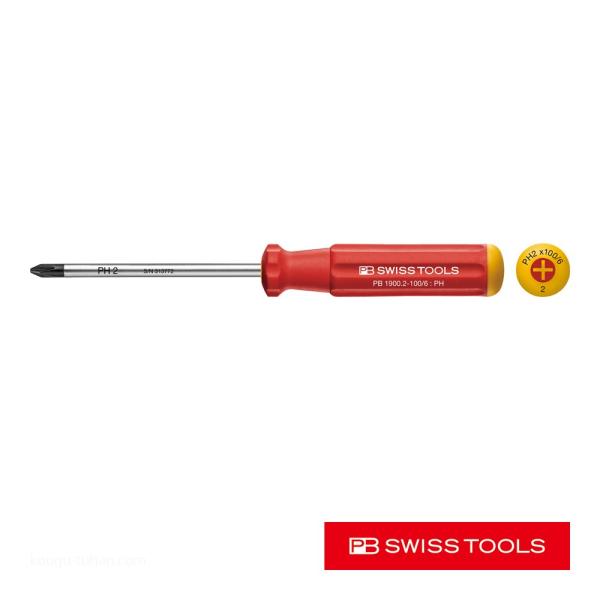 ●名称：スイスグリップクラシック プラスドライバー●メーカー：PB SWISS TOOLS：ピービー●型番：1900.2-100/6●ドライバー＞プラスドライバー＞汎用プラスドライバー●仕様：サイズ：#2 適合ネジ：M3-5 軸径(φmm)...