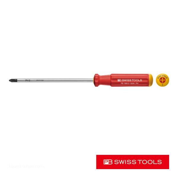 ●名称：スイスグリップクラシック・プラスドライバー●メーカー：PB SWISS TOOLS：ピービー●型番：1900.2-150/6●ドライバー＞プラスドライバー＞汎用プラスドライバー●仕様：サイズ：#2 適合ネジ：M3-5 軸径(φmm)...