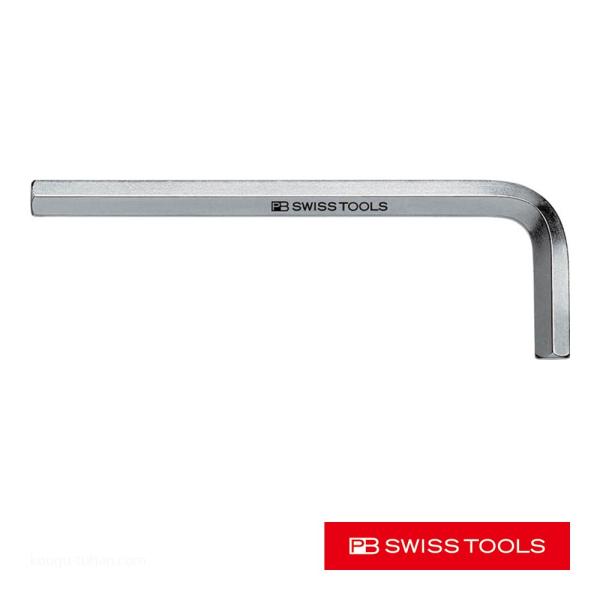 ●名称：六角棒レンチ●メーカー：PB SWISS TOOLS：ピービー●型番：210.22●ハンドレンチ類＞棒レンチ(六角、へクスローブなど)＞L型六角棒レンチ「エッジは軽く隅取りしてあり、レンチをたやすくネジ穴に差し込むことが可能」●仕様...