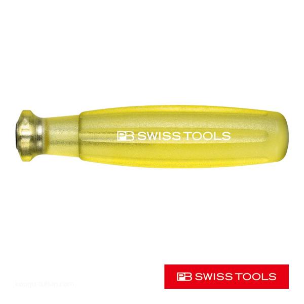 ●名称：マルチクラフト マグネット (1個入) イエロー●メーカー：PB SWISS TOOLS：ピービー●型番：6100.MYE●汎用ツール＞メーカー謹製グッズ●仕様：全長(mm)：60 質量(g)：9 カラー：イエロー●特長：マルチクラ...