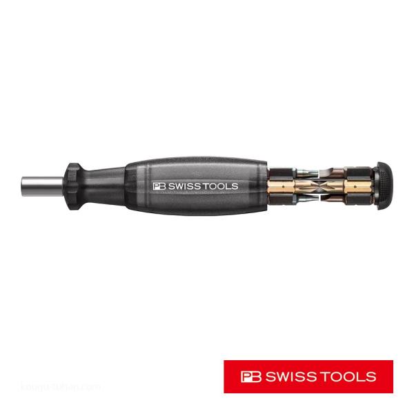 ●名称：インサイダー(ビット収納ドライバー)ブラック●メーカー：PB SWISS TOOLS：ピービー●型番：6464.BLACK●ドライバー＞差し替え式ドライバー、同セット●セット内容：プラスビット(#1・2) マイナスビット(4ｘ0.6...