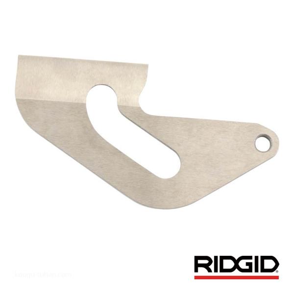 ●名称：PCB-1375 ブレード F/PC-1375●メーカー：RIDGID：リジッド●型番：25588●配管用工具＞パイプ・ホースカッター●仕様：モデル番号：PCB-1375 質量(kg)：0.06 適合製品：23493●特長：PC-1...