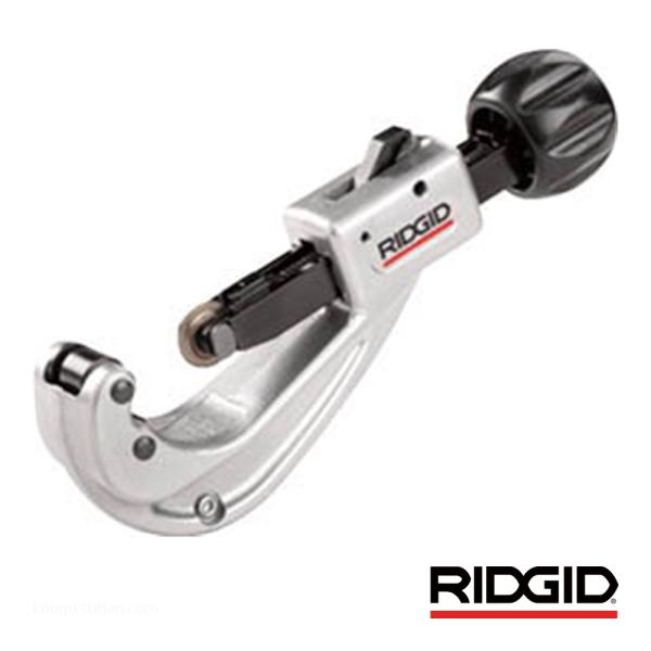 ●名称：151 チューブカッター●メーカー：RIDGID：リジッド●型番：31632●配管用工具＞パイプ・ホースカッター●仕様：モデル品番：151 標準替刃：E-3469(33185) 予備替刃：E-3469(33185) 処理範囲(実外径...