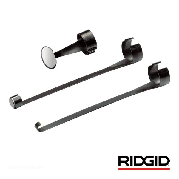 ●名称：先端ツールセット（17M-用) F/CA-100・300用●メーカー：RIDGID：リジッド●型番：37123●測定器＞工業用カメラ●仕様：質量(kg)：0.1●特長：先端ツールセット。●用途：17mmカメラ用。