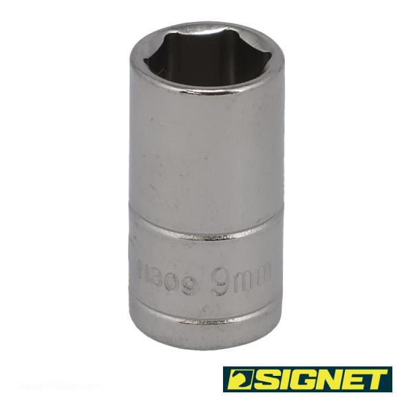 ●名称：1/4DR 9MM ソケット (6角)●メーカー：SIGNET：シグネット●型番：11309●ソケット＞ソケット(ミリ)＞標準長ソケット・1/4●仕様：差込角(SQ)：1/4 サイズ(mm)：9 全長(L；mm)：25 先端部ソケッ...