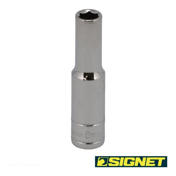 ●名称：1/4DR 6MM ディープソケット●メーカー：SIGNET：シグネット●型番：11406●ソケット＞ソケット(ミリ)＞ディープソケット・1/4●仕様：差込角(SQ)：1/4 サイズ(mm)：6 全長(L；mm)：49.5 先端部外...