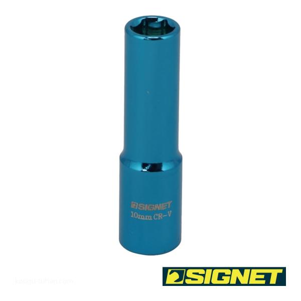 ●名称：3/8DR マグネットディープソケット 10MM●メーカー：SIGNET：シグネット●型番：12261●ソケット＞ソケット(ミリ)＞ディープソケット・3/8「エンジンルーム等の狭い環境下での作業に」●仕様：差込角(SQ)：3/8 サ...