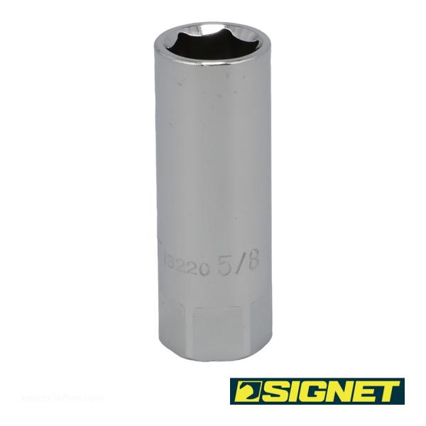 ●名称：1/2DR 5/8" プラグソケット(ラバー)●メーカー：SIGNET：シグネット●型番：13220●自動車・バイク用工具＞プラグレンチ、プラグソケット「ミラー仕上げのメッキが美しいディープソケット」●仕様：差込角(SQ)：1/2 ...
