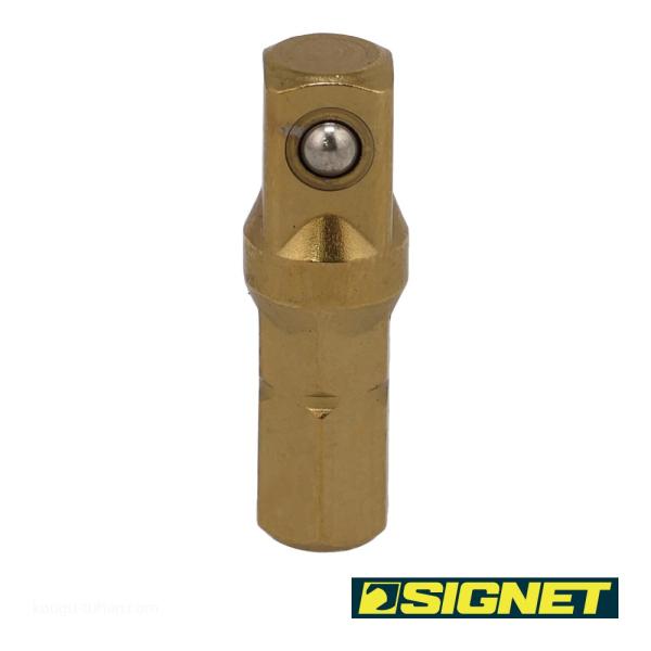 ●名称：1/4" ソケットアダプター 1/4DR●メーカー：SIGNET：シグネット●型番：21404●ビット＞変換アダプタビット「1/4”SQのソケットを使用する際に」●仕様：サイズ(HEX×SQ)：1/4凸×1/4凸●用途：1/4"SQ...