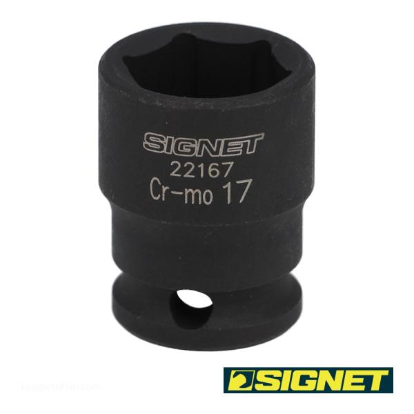 ●名称：3/8DR 17MM インパクト ソケット●メーカー：SIGNET：シグネット●型番：22167●ソケット＞インパクトソケット(ミリ)＞インパクトソケット・3/8「コストパフォーマンスに優れたインパクトソケット」●仕様：差込角(SQ...