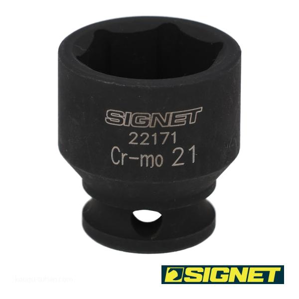 ●名称：3/8DR 21MM インパクト ソケット●メーカー：SIGNET：シグネット●型番：22171●ソケット＞インパクトソケット(ミリ)＞インパクトソケット・3/8「コストパフォーマンスに優れたインパクトソケット」●仕様：差込角(SQ...