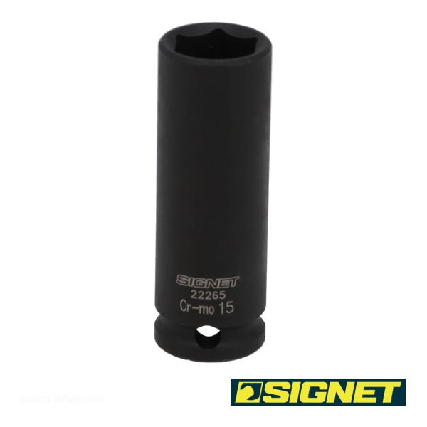 ●名称：3/8DR 15MM ディープ インパクト ソケット●メーカー：SIGNET：シグネット●型番：22265●ソケット＞インパクトソケット(ミリ)＞インパクトソケット・3/8「コストパフォーマンスに優れたディープインパクトソケット」●...