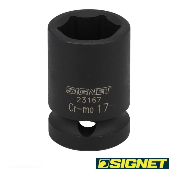 ●名称：1/2DR 17MM インパクト ソケット●メーカー：SIGNET：シグネット●型番：23167●ソケット＞インパクトソケット(ミリ)＞インパクトソケット・1/2「コストパフォーマンスに優れたインパクトソケット」●仕様：差込角(SQ...