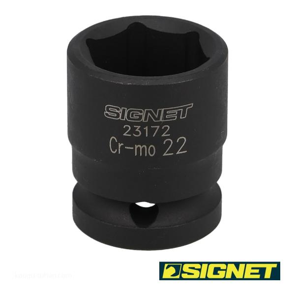 ●名称：(23322) 1/2DR 22MM インパクト ソケット●メーカー：SIGNET：シグネット●型番：23172●ソケット＞インパクトソケット(ミリ)＞インパクトソケット・1/2「コストパフォーマンスに優れたインパクトソケット」●仕...