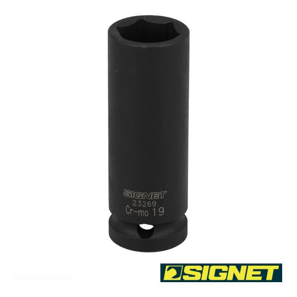 ●名称：1/2DR 19MM ディープ インパクト ソケット●メーカー：SIGNET：シグネット●型番：23269●ソケット＞インパクトソケット(ミリ)＞インパクトソケット・1/2「コストパフォーマンスに優れたディープインパクトソケット」●...
