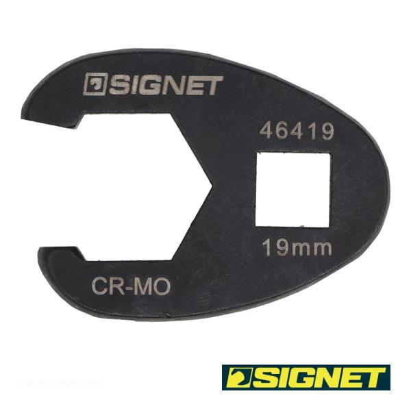●名称：3/8DR クローフットレンチ 19MM●メーカー：SIGNET：シグネット●型番：46419●ハンドレンチ類＞スパナ、メガネレンチ類＞フレアナット、クローフットレンチ「コストパフォーマンス抜群のクローフットレンチ」●仕様：差込角(...