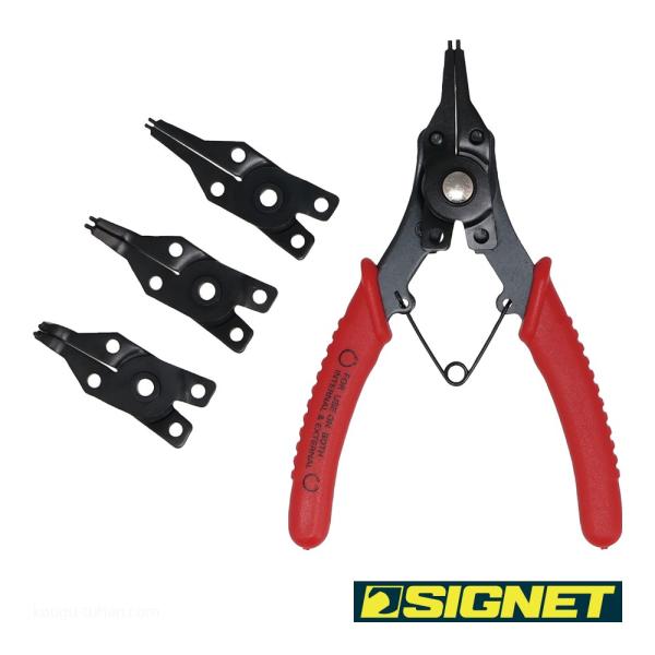 ●名称：スナップリングプライヤー 軸・穴兼用●メーカー：SIGNET：シグネット●型番：90911●ペンチ、ニッパー、ピンセット＞スナップリングプライヤー●セット内容：[先端爪形状] ストレート：2個 45度：1個 90度：1個●仕様：対応...
