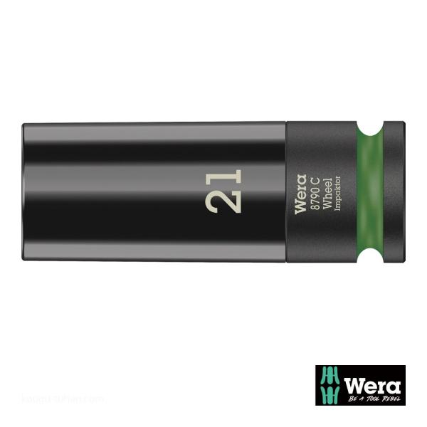 ●名称：8790 C 1/2SQホイールナット用インパクトソケット 21.0mm●メーカー：Wera：ヴェラ●型番：05004592001●ソケット＞ホイールナットソケット「1/2”の電動または空気圧インパクトレンチで使用」●仕様：差込角(...