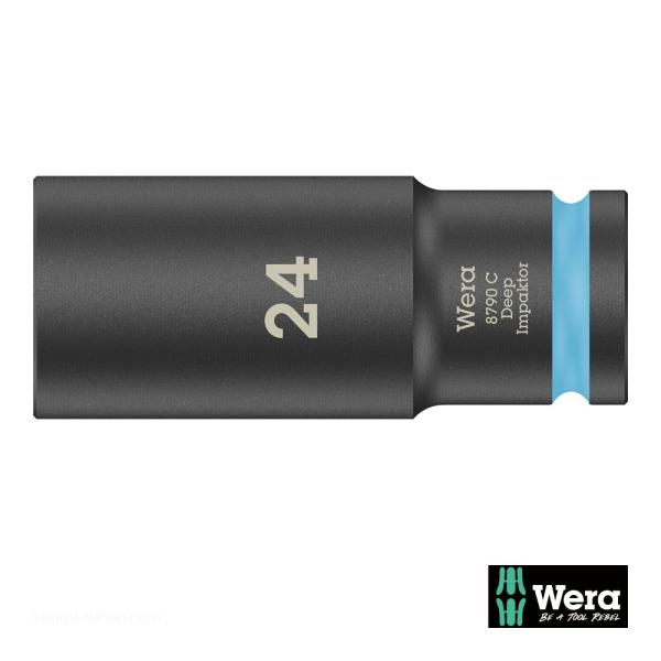 ●名称：8790 C 1/2SQディープインパクトソケット 24.0mm 全長83.0mm●メーカー：Wera：ヴェラ●型番：05004839001●ソケット＞インパクトソケット(ミリ)＞インパクトソケット・1/2「非常に高い応力に対応する...