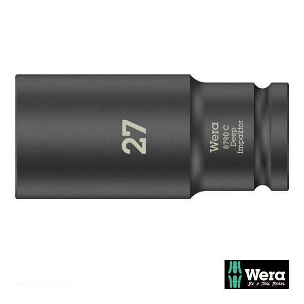 ●名称：8790 C 1/2SQディープインパクトソケット 27.0mm 全長83.0mm●メーカー：Wera：ヴェラ●型番：05004840001●ソケット＞インパクトソケット(ミリ)＞インパクトソケット・1/2「非常に高い応力に対応する...