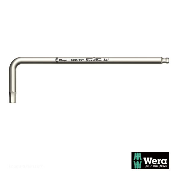 ●名称：3950 PKL ステンレスL型ボール六角レンチ(インチ) 7/32インチ●メーカー：Wera：ヴェラ●型番：05022715001●ハンドレンチ類＞棒レンチ(六角、へクスローブなど)＞L型六角棒レンチ(ボール付き)「高品質のステン...