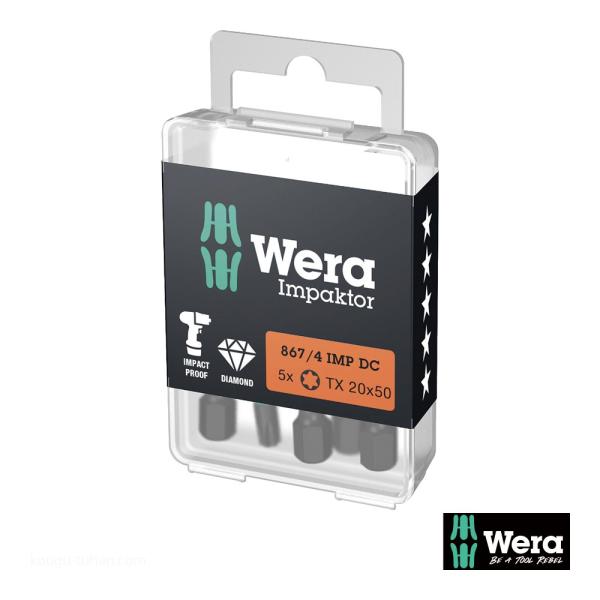 ●名称：867/4 IMP DC インパクトトルクスビット(ダイヤコート)5本組 TX20 L50mm●メーカー：Wera：ヴェラ●型番：05057664001●ビット＞へクスローブ(トルクス)ビット「高品質のインパクト用ビット」●仕様：入...