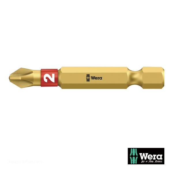 ●名称：851/4 BDC バイトーションプラスビット(ダイヤコート) PH2 L50mm●メーカー：Wera：ヴェラ●型番：05059532001●ビット＞プラスビット「ビット先端に小さなダイヤモンド粒子を塗布したプラスビット」●仕様：六...