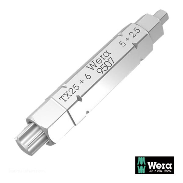 ●名称：9507 SB 4-in-1 六角/トルクスビット(2.5mm,5mm,6mm,TX25)●メーカー：Wera：ヴェラ●型番：05073202001●自動車・バイク用工具＞自転車用工具●仕様：適用六角サイズ(mm)：2.5・5・6 ...