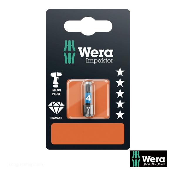 ●名称：840/1 IMP DC SB インパクト六角ビット(ダイヤコート) 4.0mm L25mm●メーカー：Wera：ヴェラ●型番：05073904001●ビット＞六角ビット●仕様：先端サイズ(mm)：4 全長(mm)：25●特長：84...
