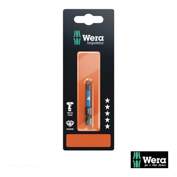 ●名称：840/4 IMP DC SB インパクト六角ビット(ダイヤコート) 4.0mm L50mm●メーカー：Wera：ヴェラ●型番：05073944001●ビット＞六角ビット●仕様：先端サイズ(mm)：4 全長(mm)：50●特長：84...
