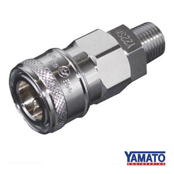 ●名称：鋼鉄BLYカプラ/ソケット (22-SM-F)●メーカー：ヤマトエンジニアリング●型番：BLY22-SM●空圧工具、部品＞BL型カプラ・ソケット●仕様：バルブ構造：片路開閉型 規格：20型 呼び径(”)：1/4 本体材質：鋼(クロム...