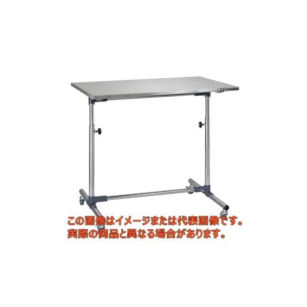 ■メーカー：サカエオリジナルブランド