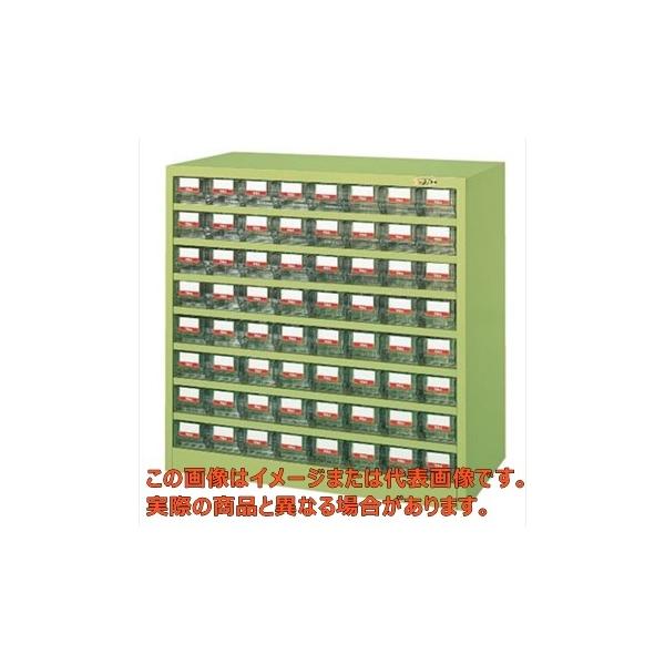 ■メーカー：サカエオリジナルブランド