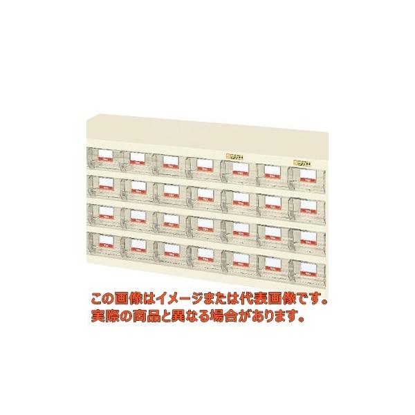 ■メーカー：サカエオリジナルブランド