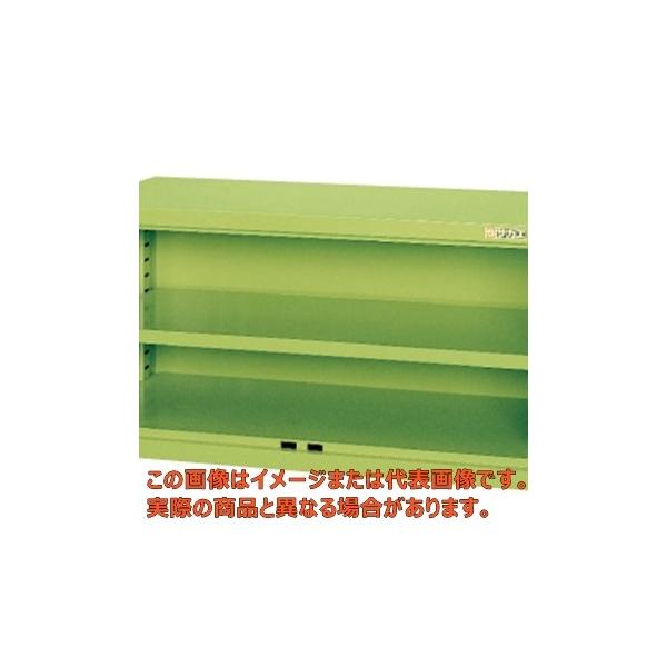 ■メーカー：サカエオリジナルブランド