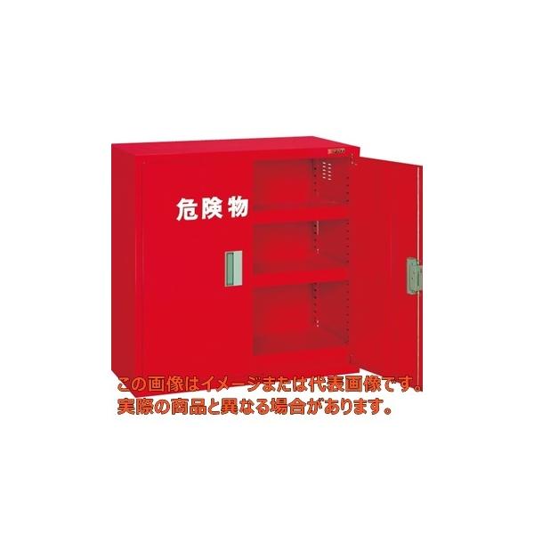 ■メーカー：サカエオリジナルブランド