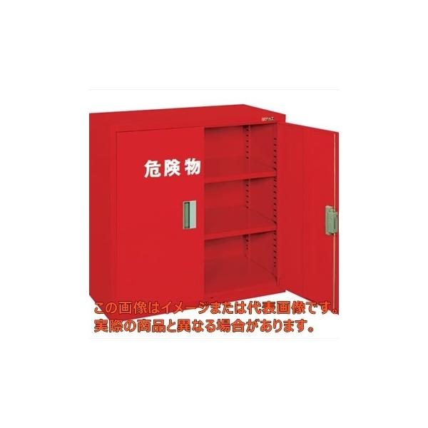 ■メーカー：サカエオリジナルブランド