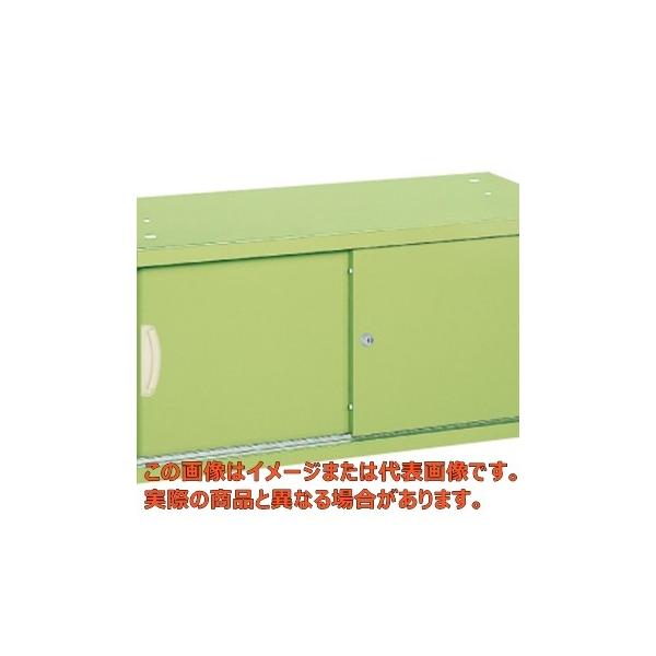 ■メーカー：サカエオリジナルブランド