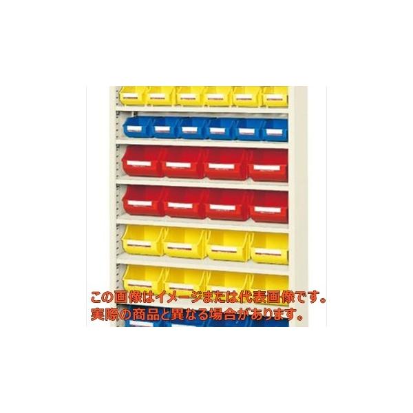 ■メーカー：サカエオリジナルブランド