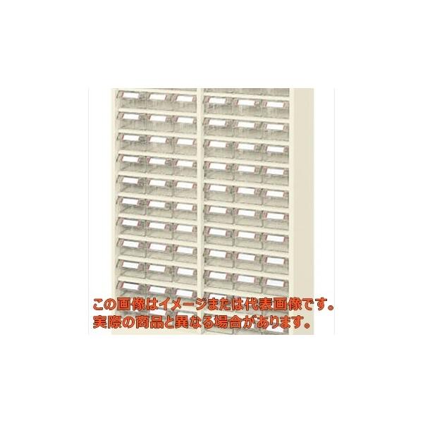 ■メーカー：サカエオリジナルブランド