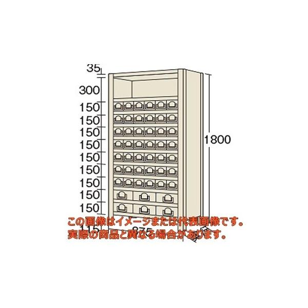 ■メーカー：サカエオリジナルブランド