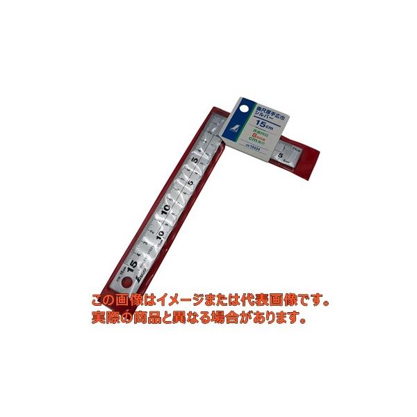 アズワン