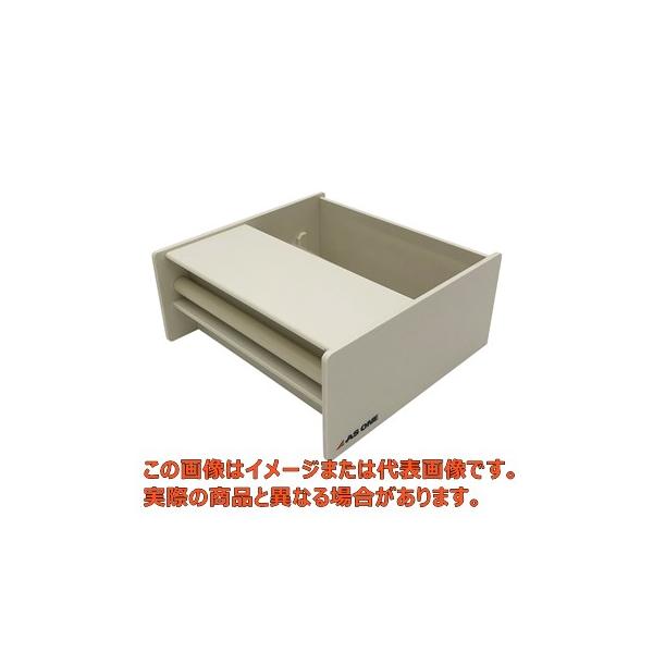 アズワン