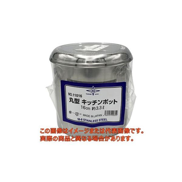 アズワン