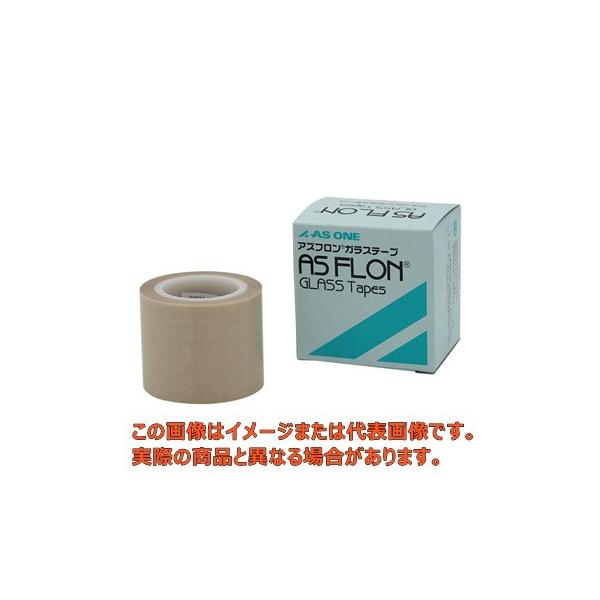 アズワン