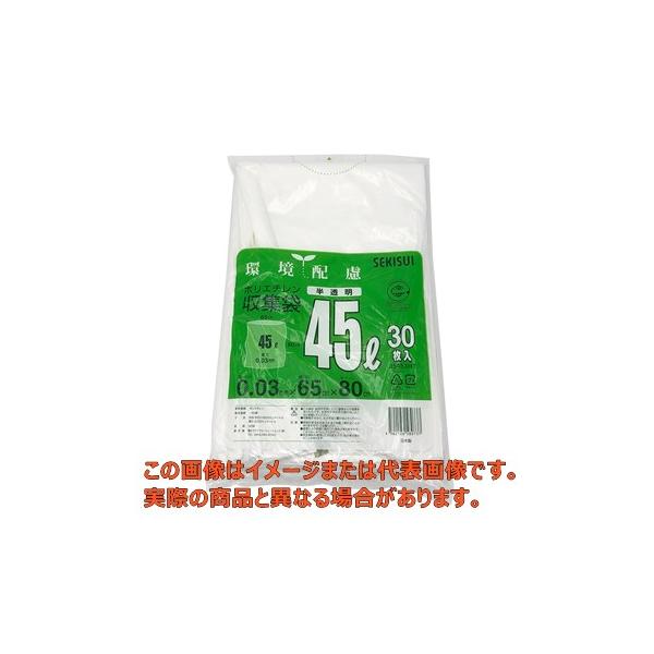 アズワン