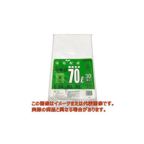 アズワン