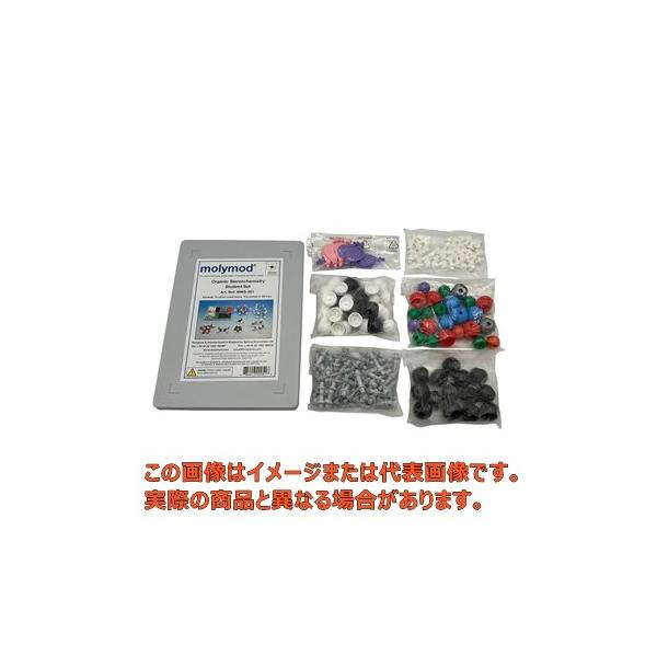 アズワン